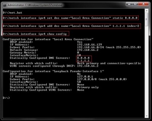 How to change DNS settings from command line | ADMFactory